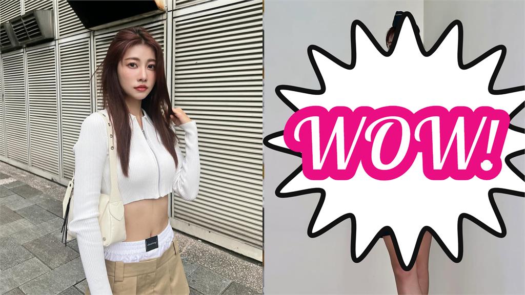 性感女教官竟是阿部瑪利亞！羞喊「懲罰時間」網暈：太壞爹斯 | READr Mesh 讀選