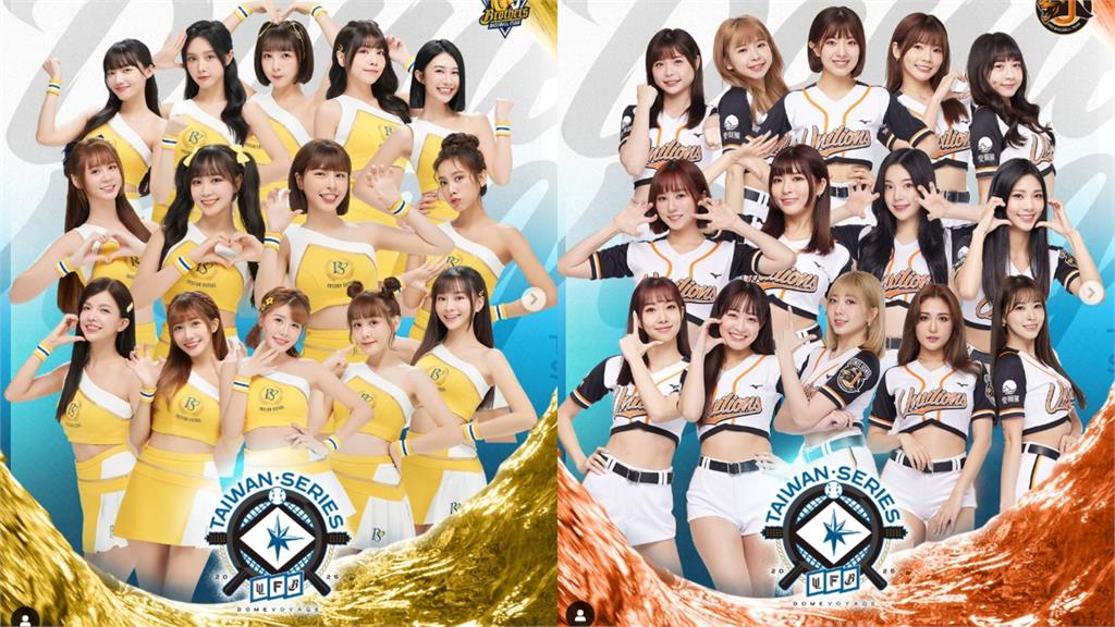 棒球／火腿交流賽「嬌」點！「36人豪華名單」曝光 | READr Mesh 讀選