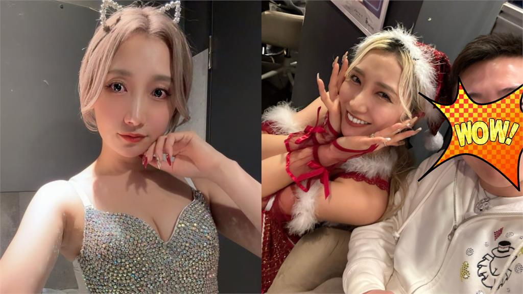 日本前女優升級人妻！老公竟是「昔日戰友」 | READr Mesh 讀選